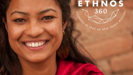 May 2017 | Crystal Pierce