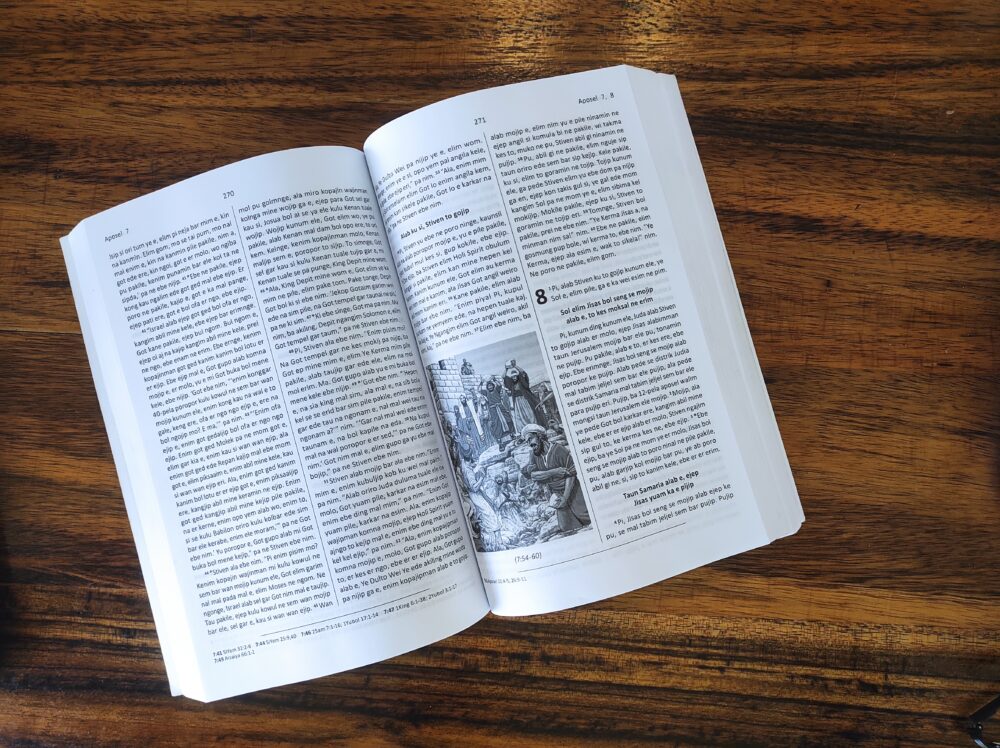 North Wahgi New Testament! | Bill & Katie Streeter